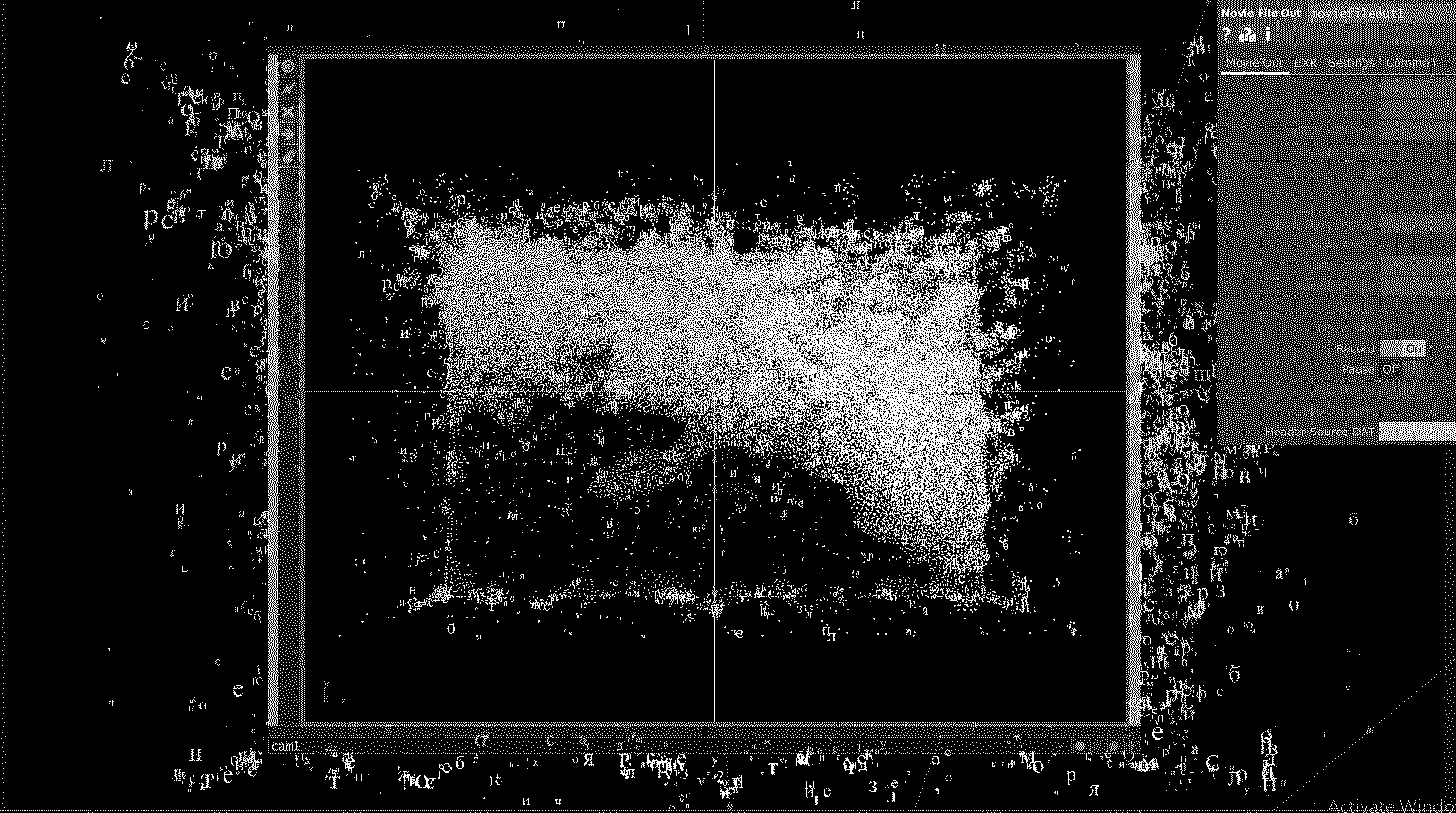 2023: TouchDesigner Course and Media Art Laboratory by Curiosity Media Lab